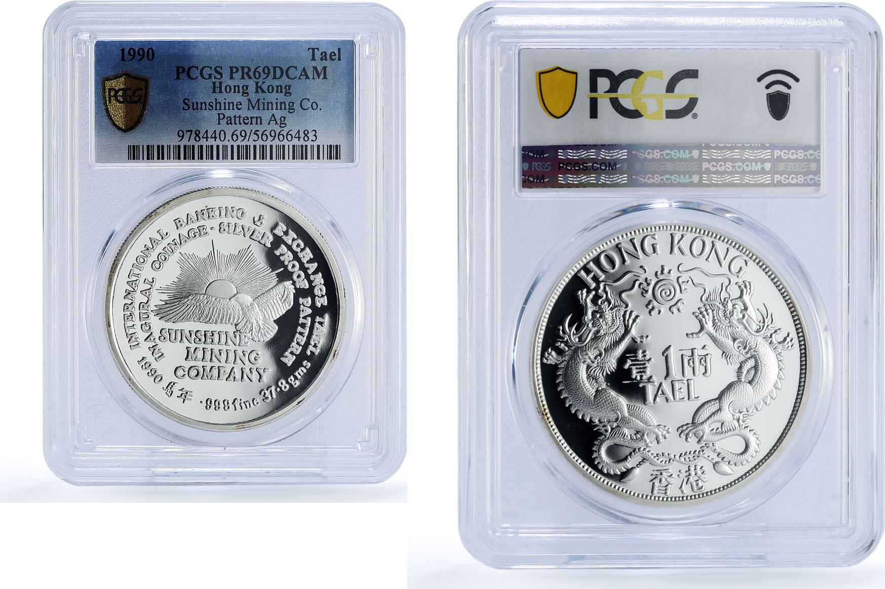 China Hong Kong 1 tael Sunshine Mining Co Eagle Bird PR 69 PCGS silver ...
