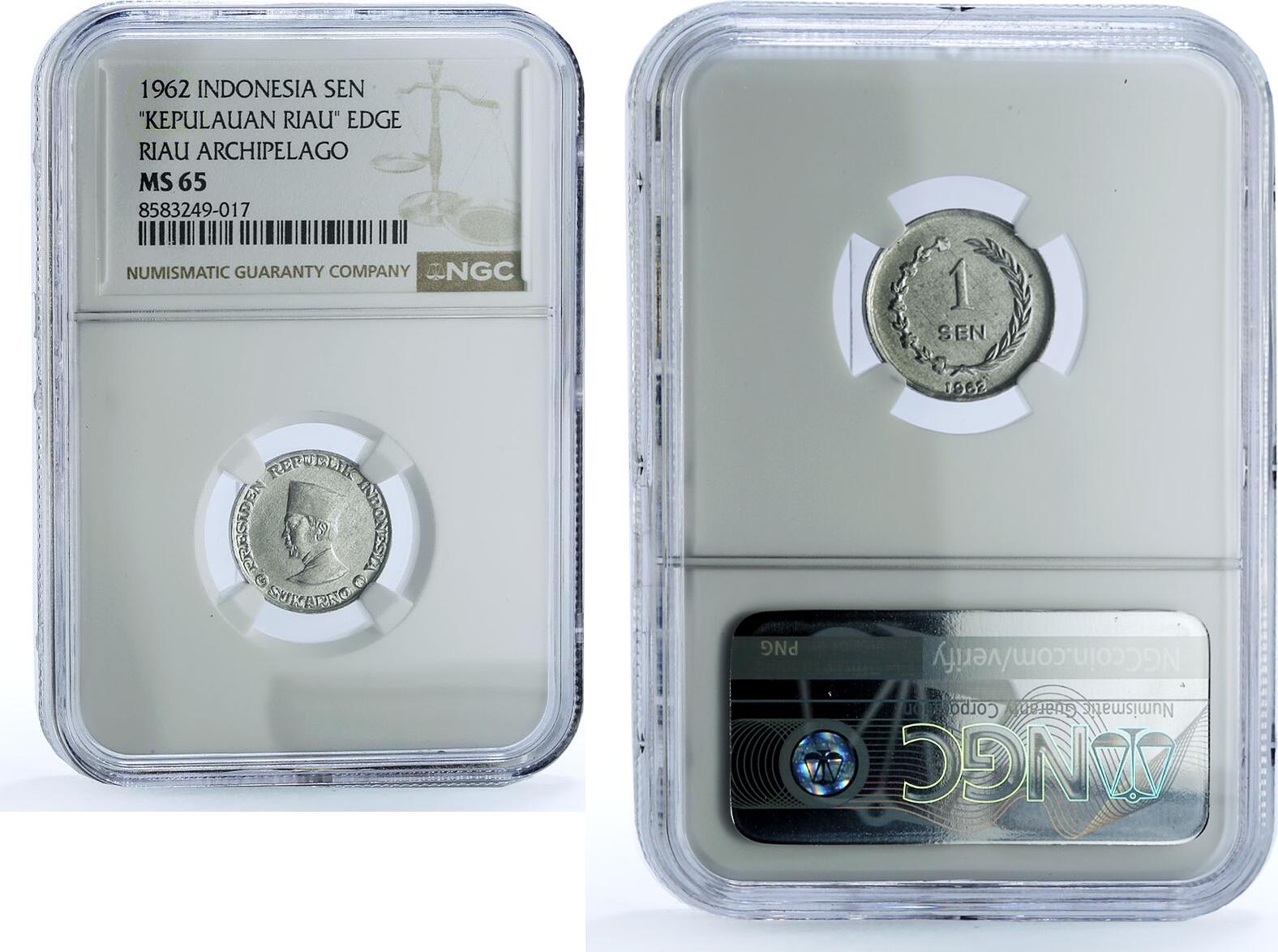 Indonesia 1 sen Kepulauan Riau Sukarno KM-5 MS 65 NGC aluminum coin 1962 UNC | MA-Shops