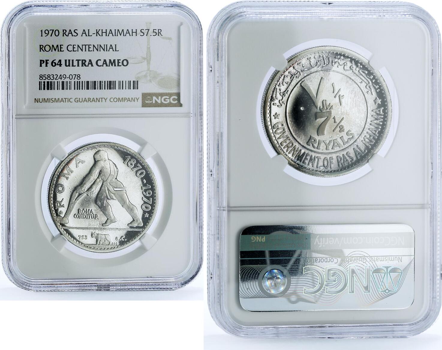 UAE Ras al-Khaimah 7,5 riyals Rome Centennial KM-17 PF 64 NGC silver ...