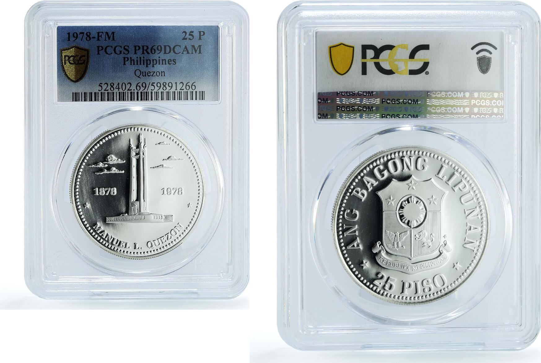 Philippines 25 piso Manuel Quezon KM-221 Monument PR 69 PCGS silver ...