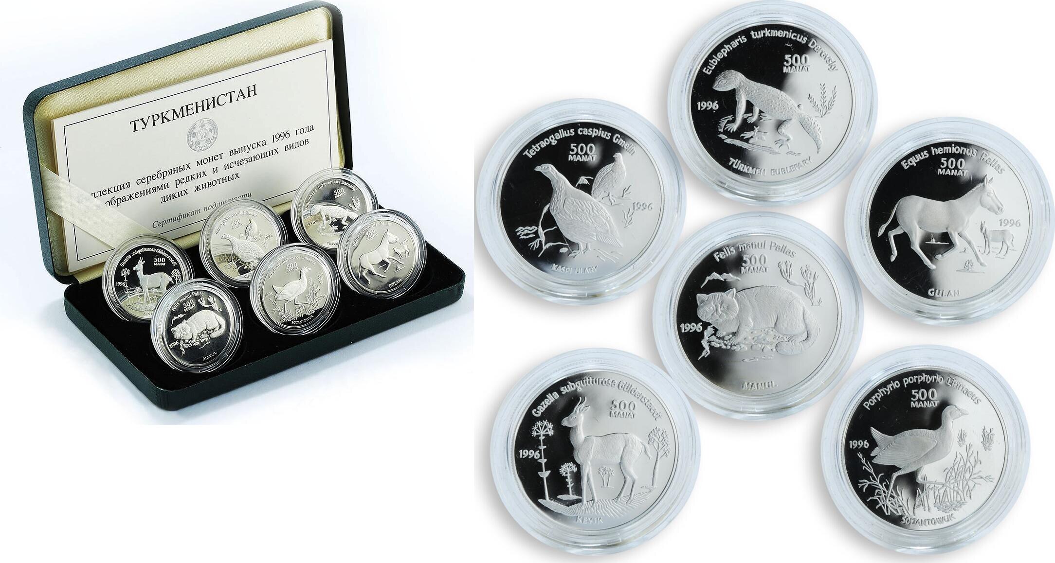 500 manat Turkmenistan set of 6 coins Red Book Endangered Wildlife ...
