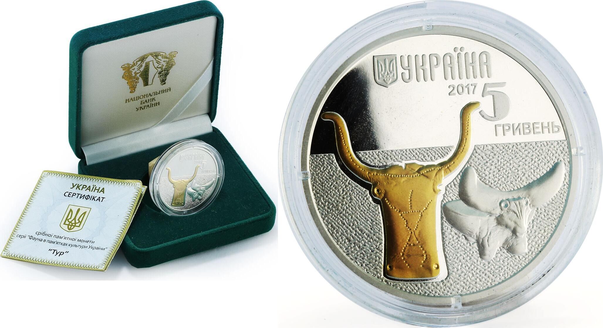 Ukraine 5 hryvnia Bull Tur Urus Ox Aurochs Animal Fauna gilded silver ...