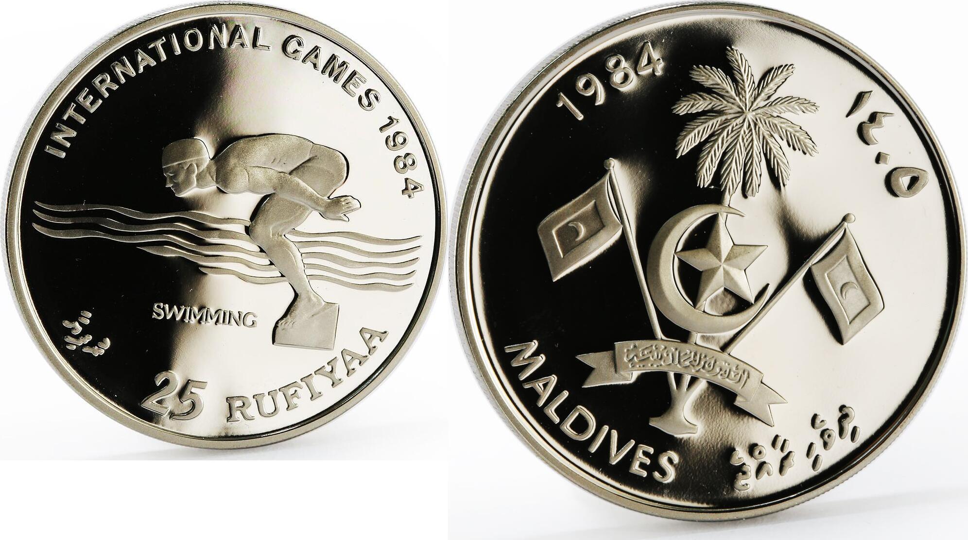Maldives 25 rufiyaa International Games Swimming nickel coin 1984 Proof ...