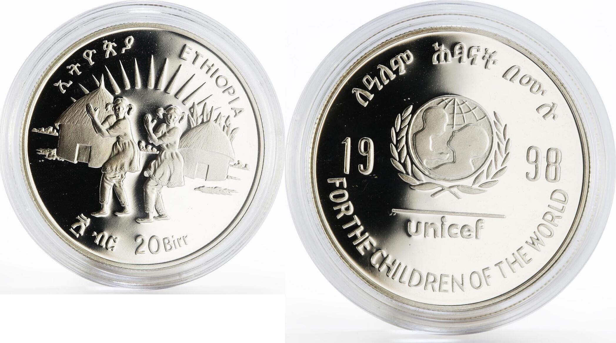 Ethiopia 20 birr Children of the World proof silver coin 1998 | MA-Shops
