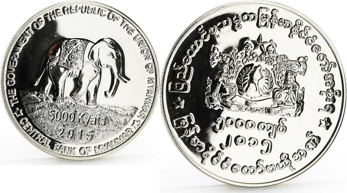 Myanmar (Burma) Myanmar 5000 kyats Government of Republic of Union ...