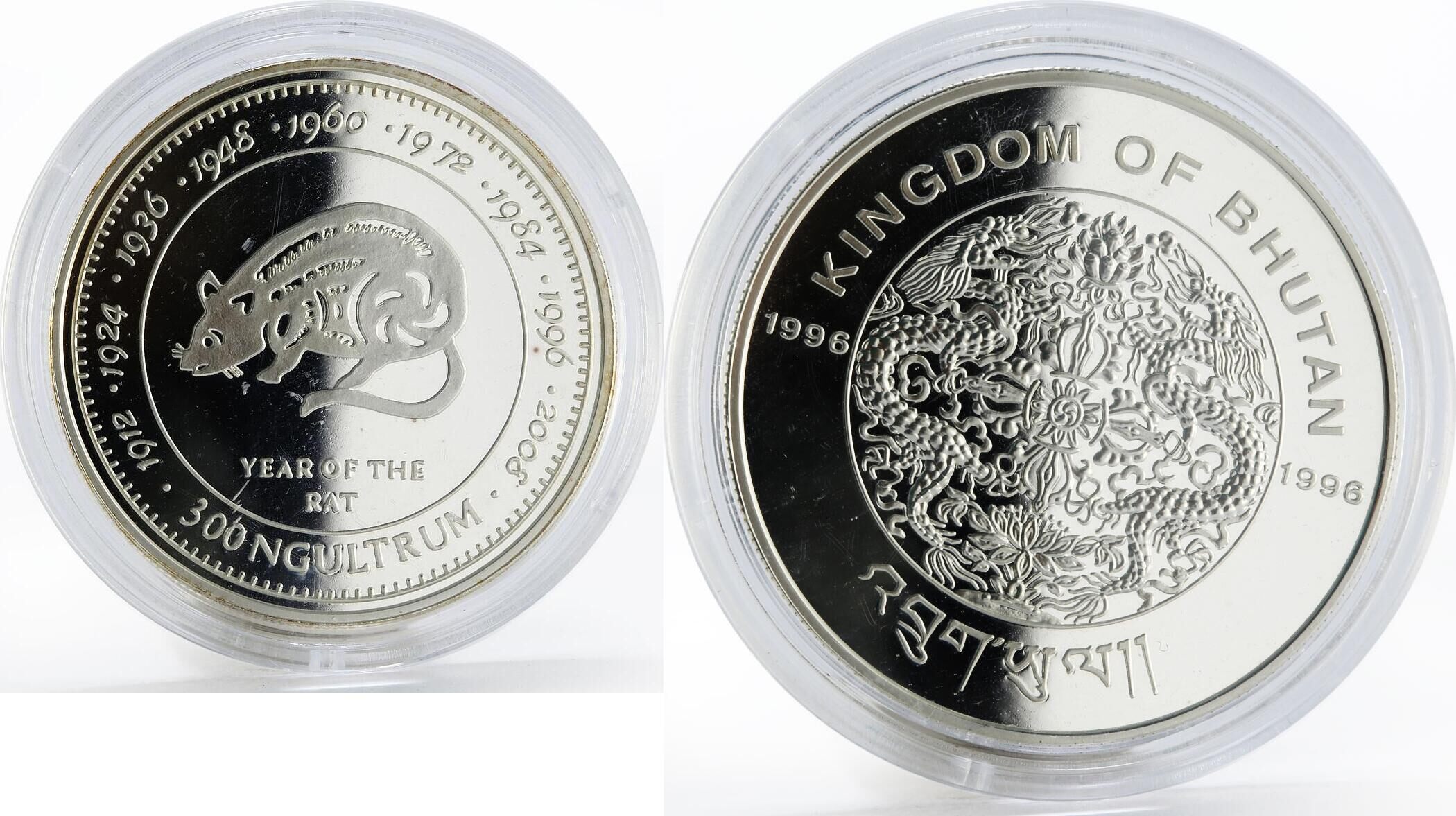 Bhutan 300 ngultrums Year of the Rat proof silver coin 1996 | MA-Shops