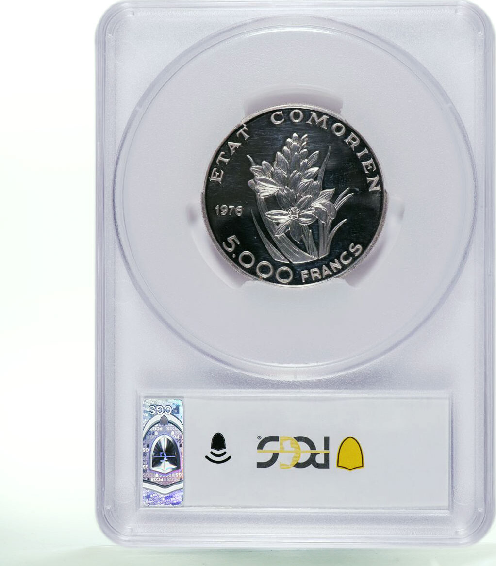 Comoros 5000 francs State Leader Said Mohamed Sheikh PR63 PCGS silver ...
