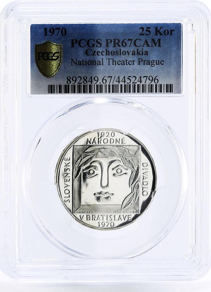 Czech Republic Czechoslovakia 25 korun Prague Theater Female Face PR67 ...