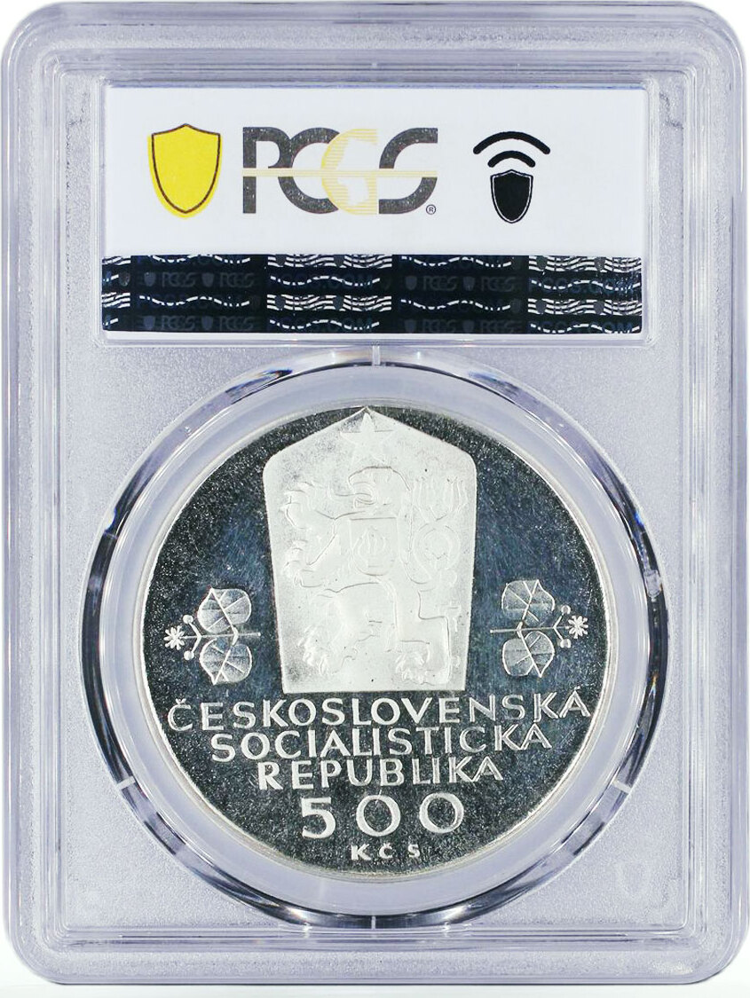 Czech Republic Czechoslovakia 500 korun National Federation Oak Tree ...