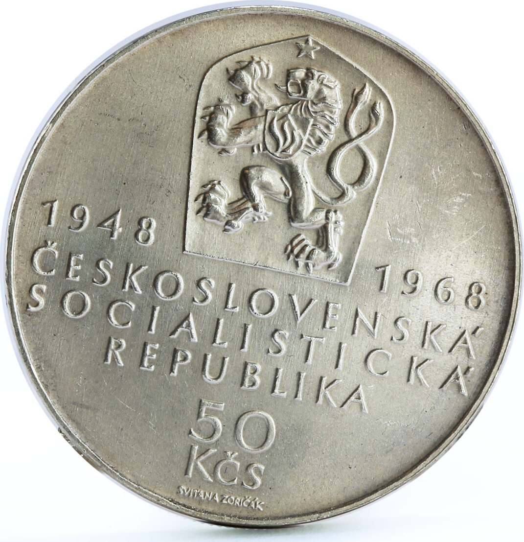 Czech Republic Czechoslovakia 50 korun 50th Jubilee of Independence ...