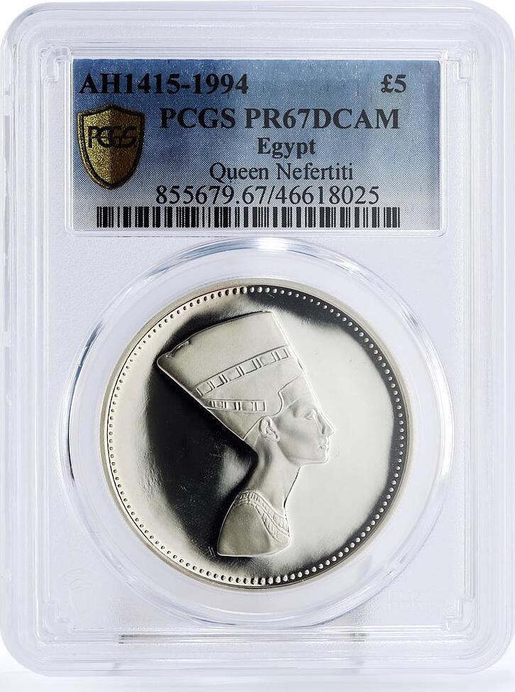 Egypt 5 pounds Treasures Queen Nefertiti Head Facing PR67 PCGS silver ...