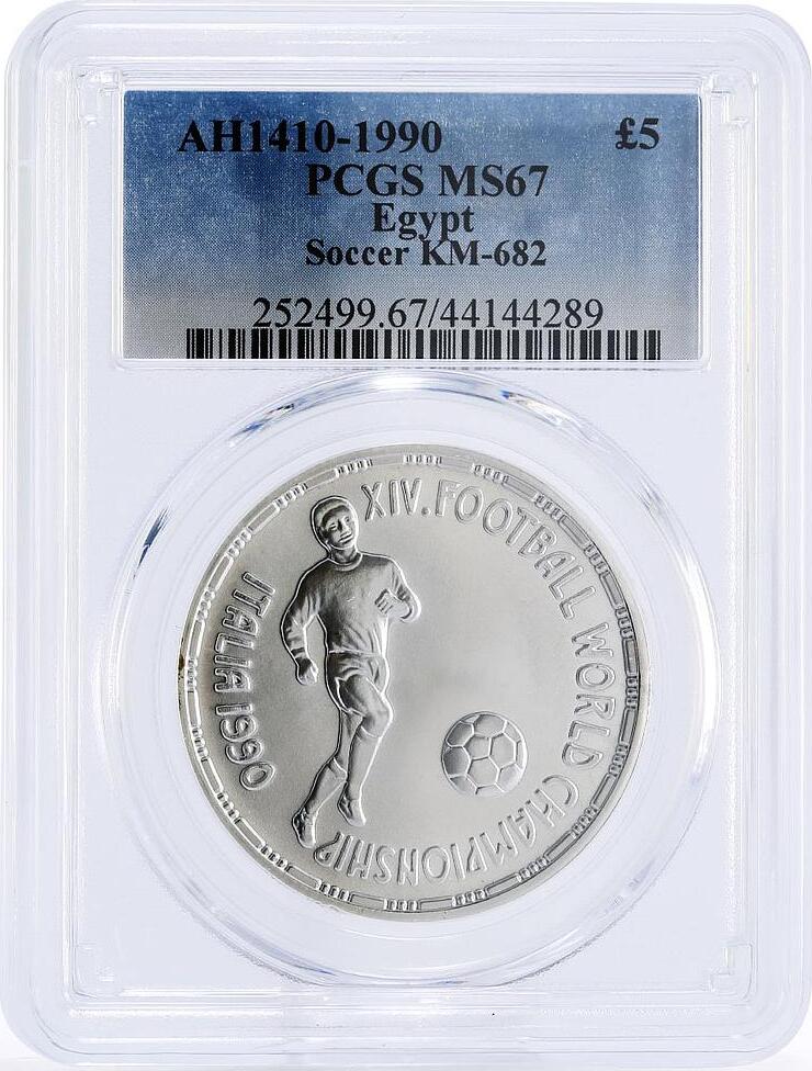 Egypt 5 pounds Football World Cup in Italy Player MS67 PCGS silver coin ...
