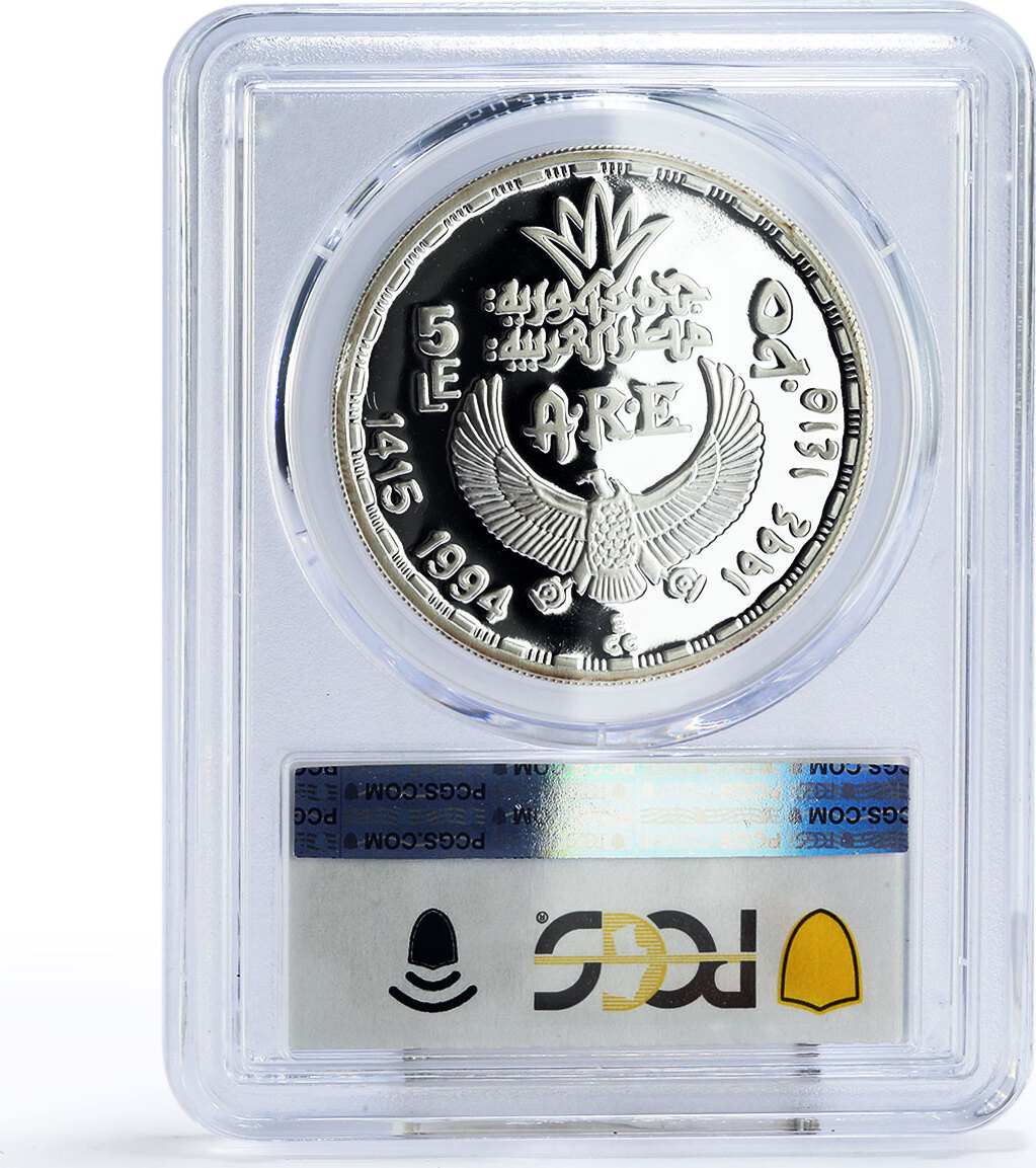 Egypt 5 pounds Ancient Treasures Goddess Isis Sculpture PR69 PCGS Ag ...