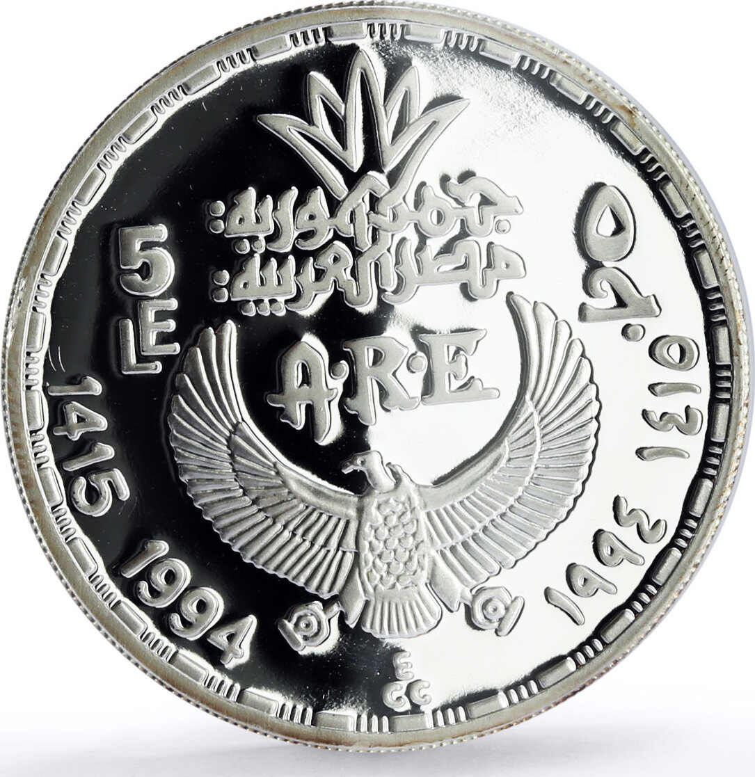 Egypt 5 pounds Ancient Treasures Goddess Isis Sculpture PR69 PCGS Ag ...