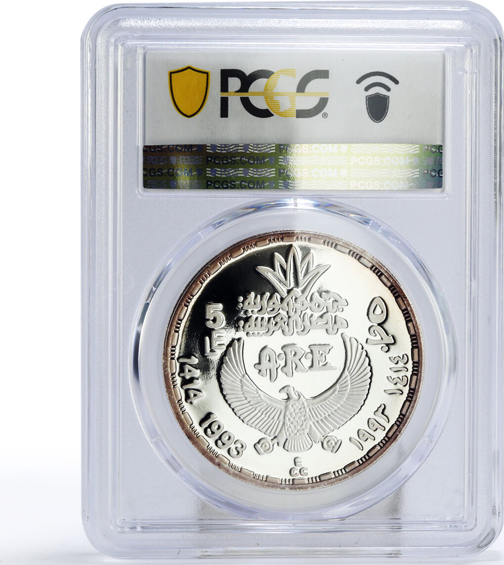 Egypt 5 pounds Ancient Treasures King Ramses II Sculpture PR68 PCGS Ag ...