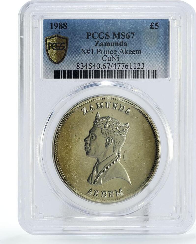 Exotic and Historic Zamunda 5 pounds Prince Akeem Politics X#1 MS67 ...