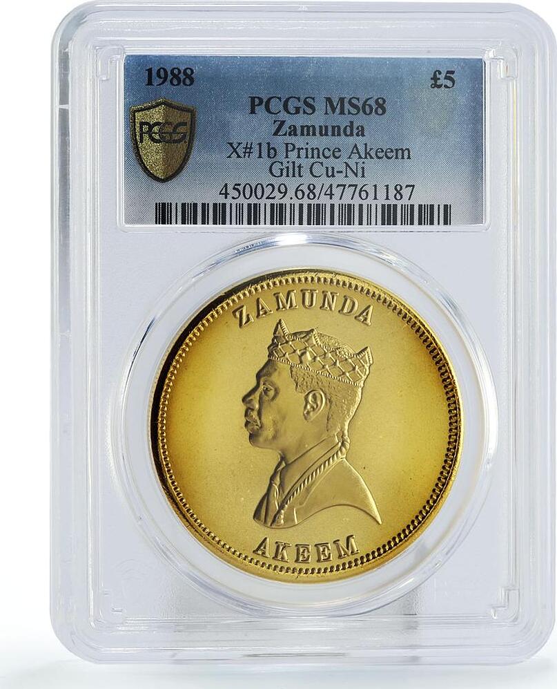 Exotic and Historic Zamunda 5 pounds Prince Akeem Politics X#1b MS68 ...