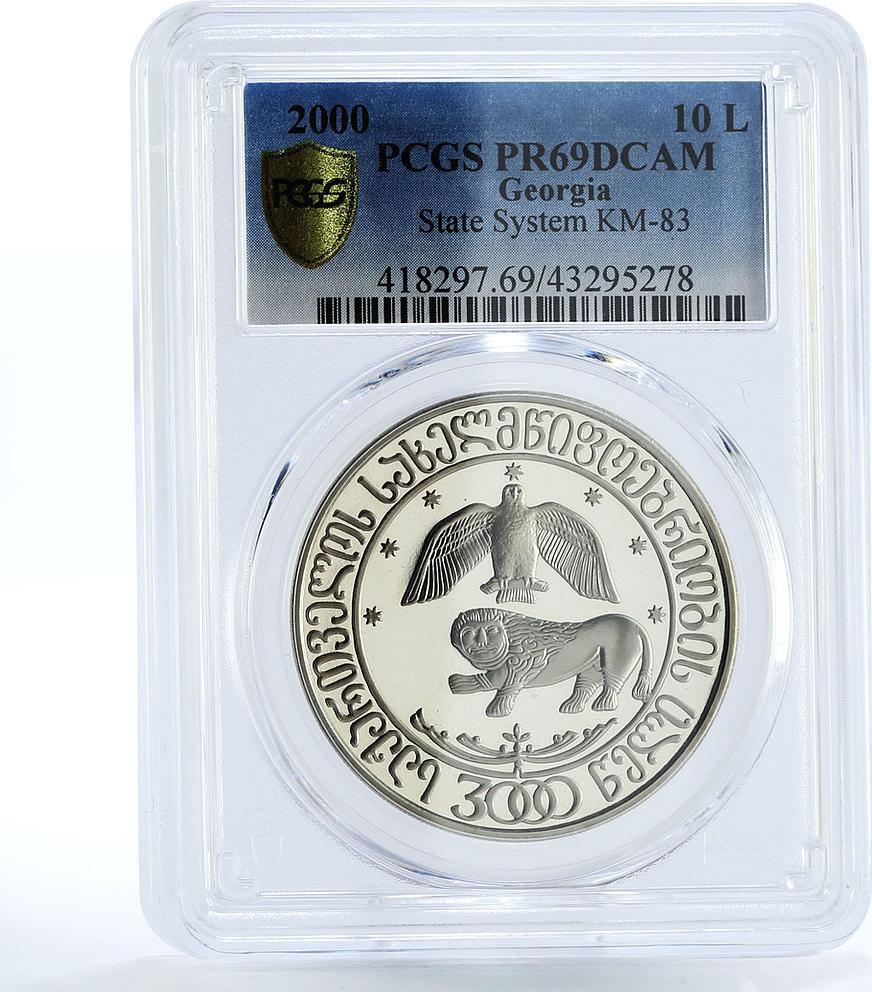 Georgia 10 lari 3000 Years of Georgian Statehood PR69 PCGS CuNi coin ...