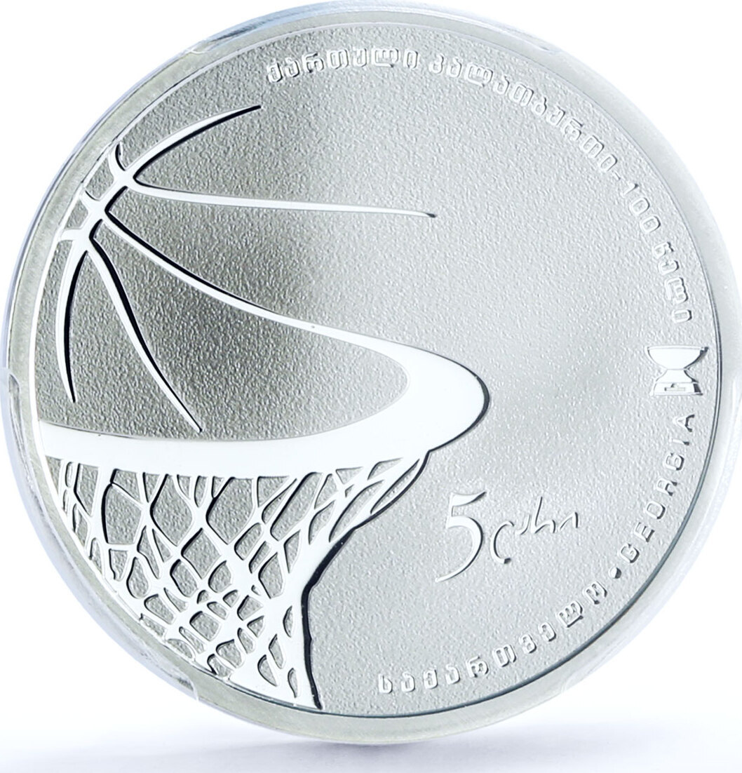Georgia 5 lari European Basketball Cup Sports PR70 PCGS silver coin ...