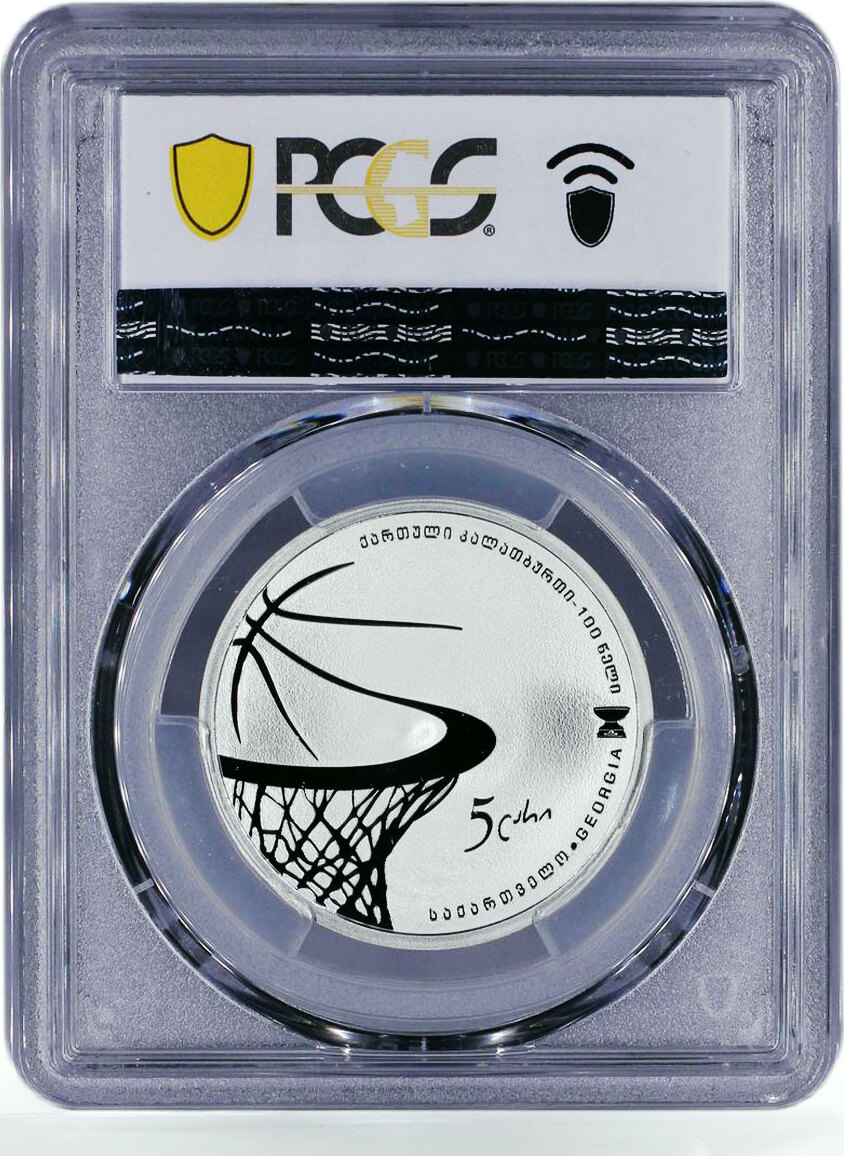 Georgia 5 lari European Basketball Cup Sports PR69 PCGS silver coin ...