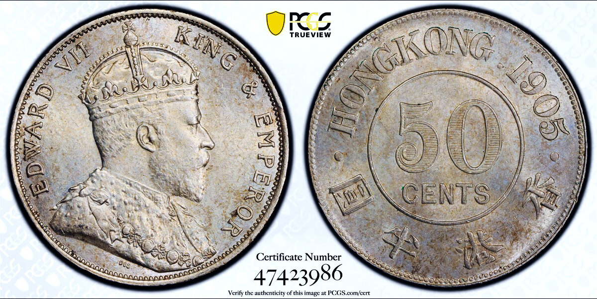 Hong Kong (British) Hong Kong 50 cents State Coinage King Edward VII MS62 PCGS silver coin 1905 ...