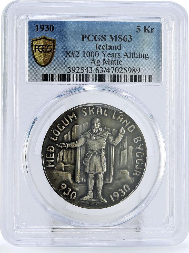 Iceland 5 kronur 1000 Years Althing Ulfliot Dragon Matte MS63 PCGS Ag coin 1930 UNC | MA-Shops