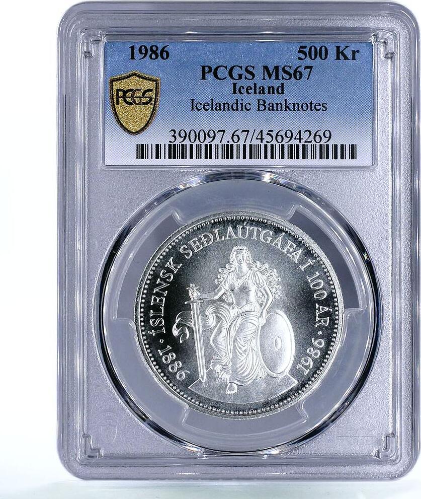 Iceland 500 kronur Icelandic Banknotes Ship Clipper MS67 PCGS silver ...