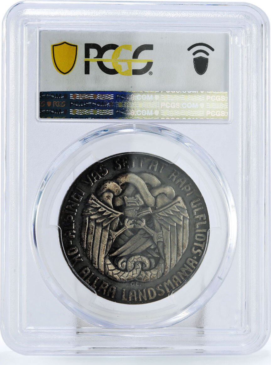 Iceland 5 kronur 1000 Years Althing Ulfliot Dragon Matte MS63 PCGS Ag ...