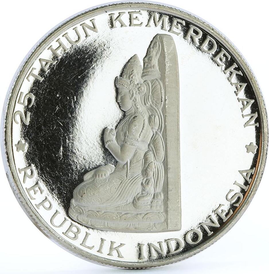 Indonesia 250 rupiah 25th Anniversary of Independence proof silver coin ...