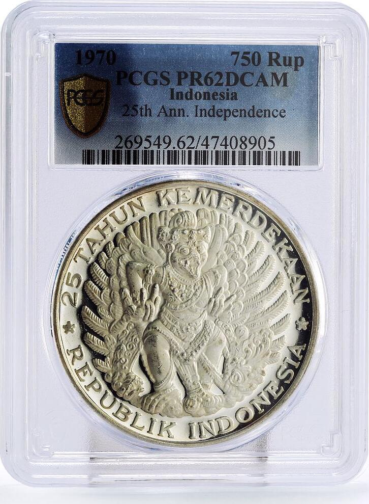Indonesia 750 rupiah 25th Anniversary of Independece PR62 PCGS silver ...