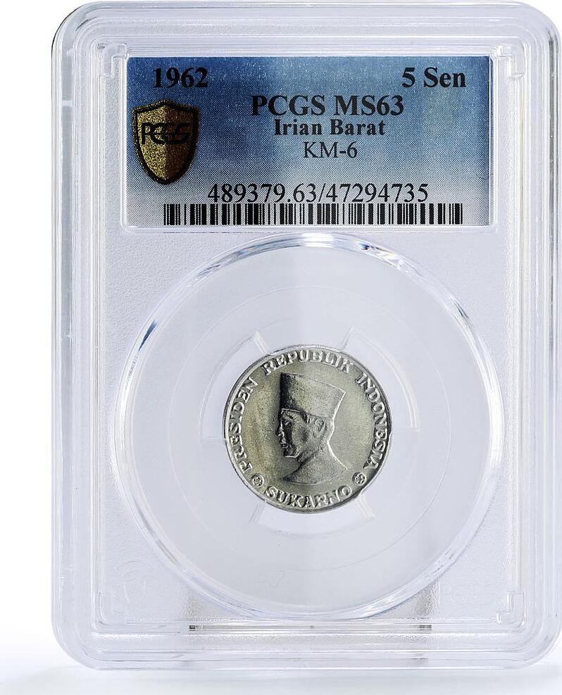 Indonesia Irian Barat 5 sen President Sukarno MS63 PCGS Al coin 1962 UNC | MA-Shops