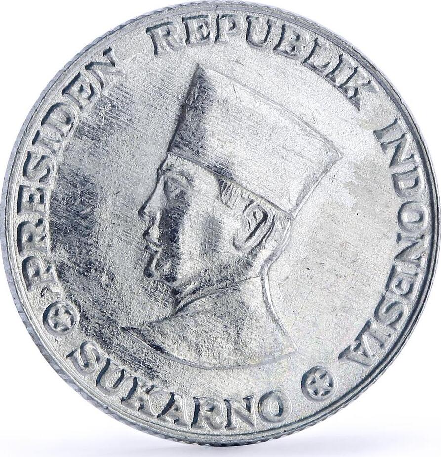 Indonesia Irian Barat 25 sen President Sukarno Politics KM-8.1 Al coin 1962 UNC | MA-Shops