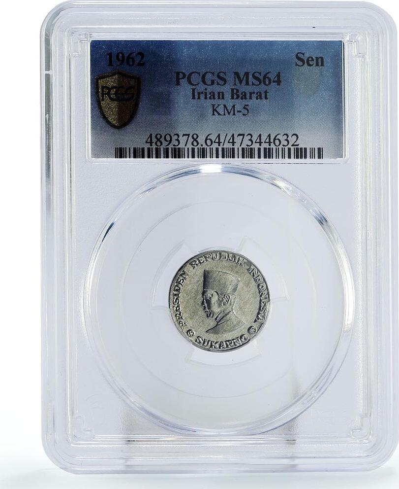 Indonesia Irian Barat 5 sen President Sukarno MS64 PCGS Al coin 1962 UNC | MA-Shops