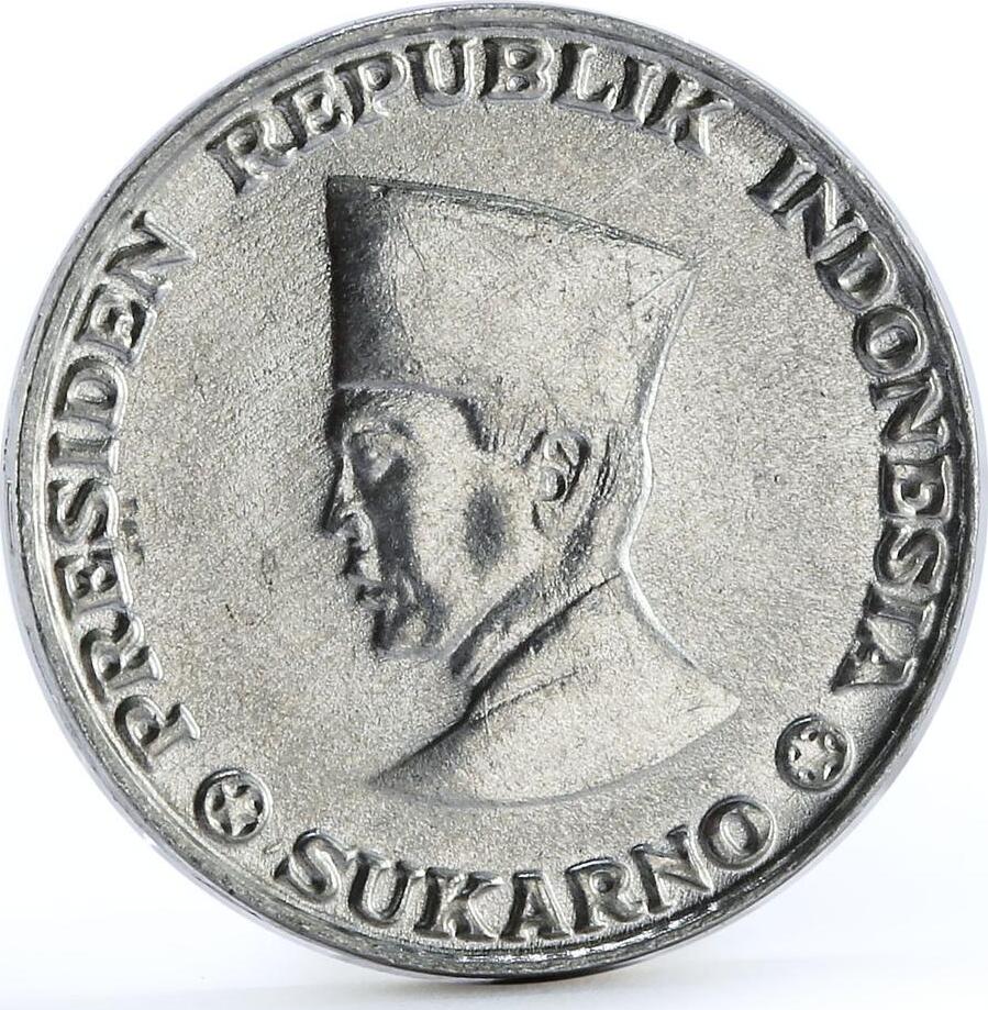 Indonesia Irian Barat 5 sen President Sukarno Al coin 1962 UNC | MA-Shops