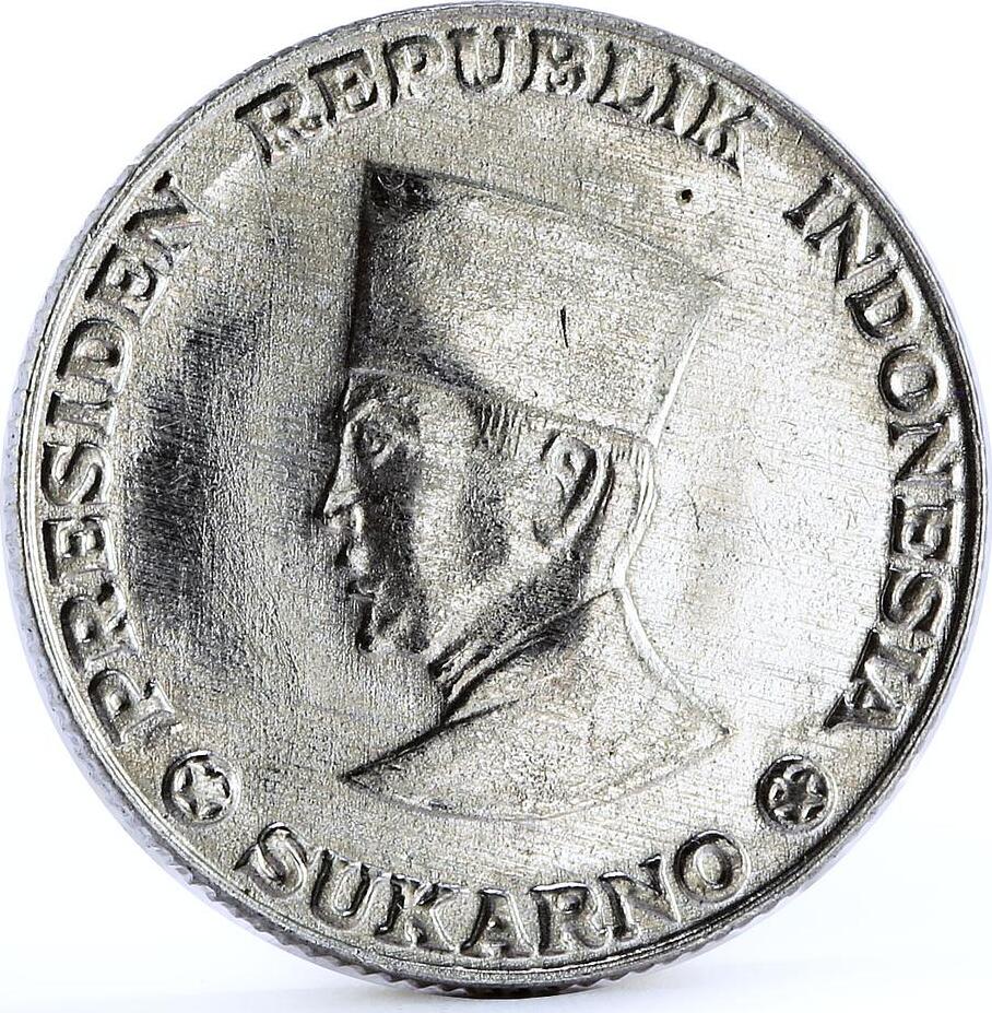 Indonesia Irian Barat 25 sen President Sukarno Al coin 1962 UNC | MA-Shops
