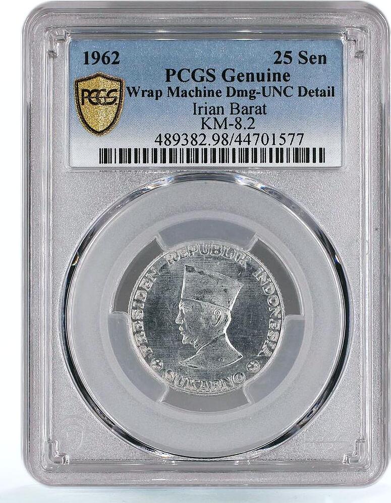Indonesia Irian Barat 25 sen President Sukarno Genuine UNC PCGS Al coin 1962 | MA-Shops