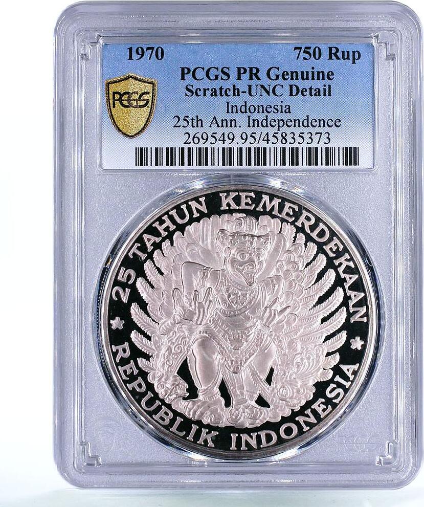 Indonesia 750 rupiah 25th Anniversary of Independece Genuine PCGS Ag ...