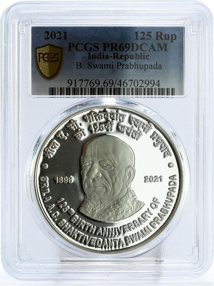 India 125 Rupees 125 Years Srila Prabhupada Politics PR69 PCGS Silver Coin 2021 Proof MA Shops india-125-rupees-125-years-srila-prabhupada-politics-pr69-pcgs-silver-coin-2021-proof-ma-shops