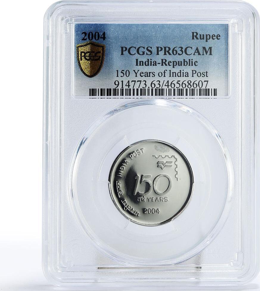 India 1 rupee 150 Years National Postal Service PR63 PCGS silver coin ...