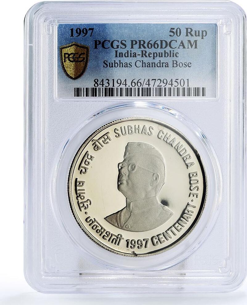 India 50 rupees 200 Years Subhas Chandra Bose Politics PR66 PCGS CuNi ...