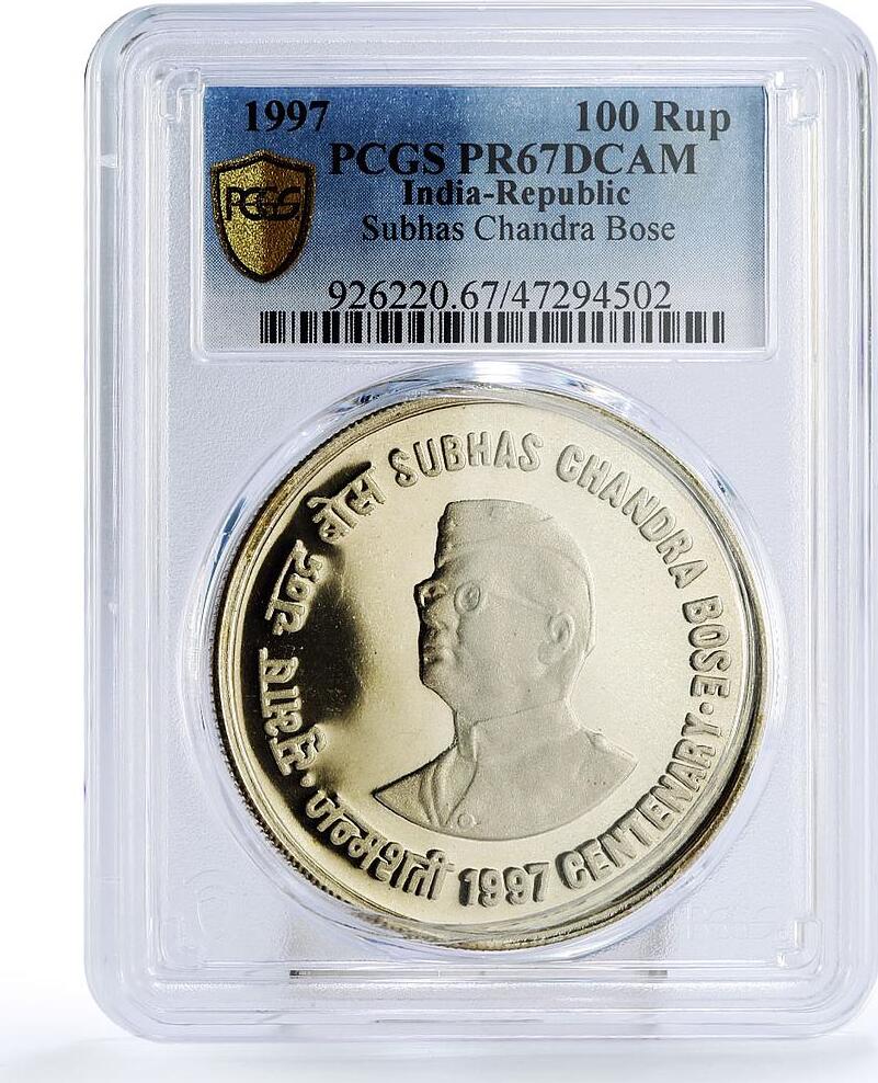 India 100 rupees 200th Subhas Chandra Bose Politics PR67 PCGS silver coin 1997 Proof | MA-Shops