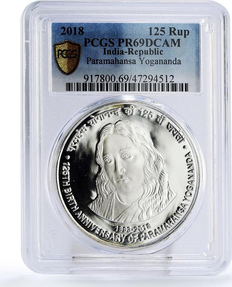 India 125 rupees Birth of Paramahansa Yogananda PR69 PCGS silver coin 2018 Proof | MA-Shops