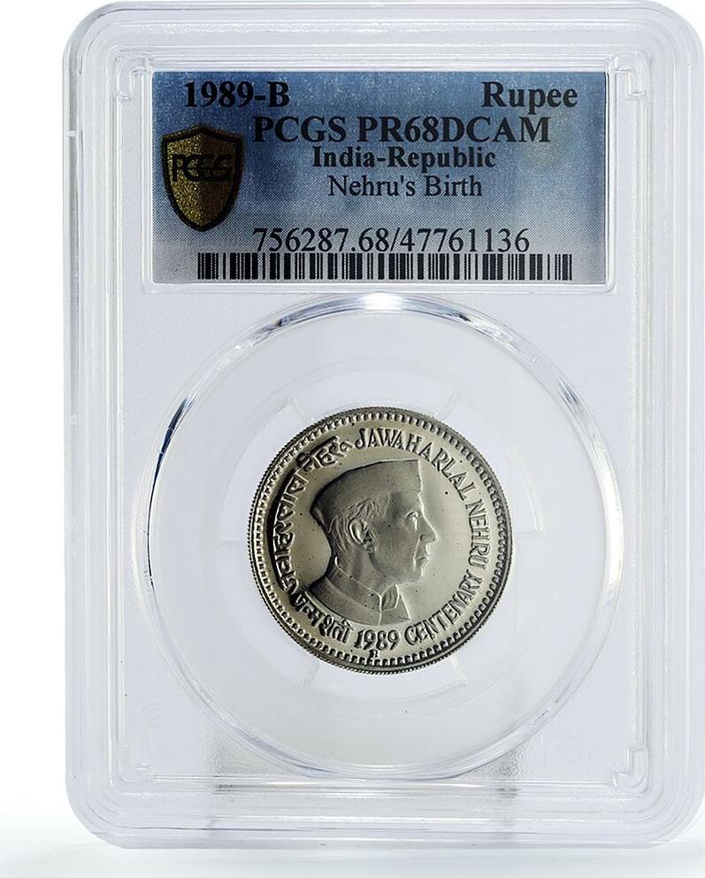 India 1 rupee Prime Minister Jawaharlal Nehru Politics PR68 PCGS CuNi ...