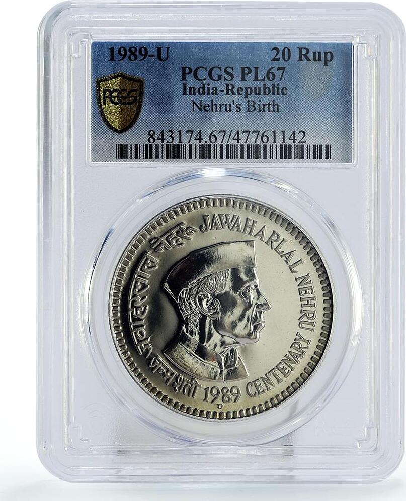 India 20 rupees Prime Minister Jawaharlal Nehru Politics PL67 PCGS Ni ...