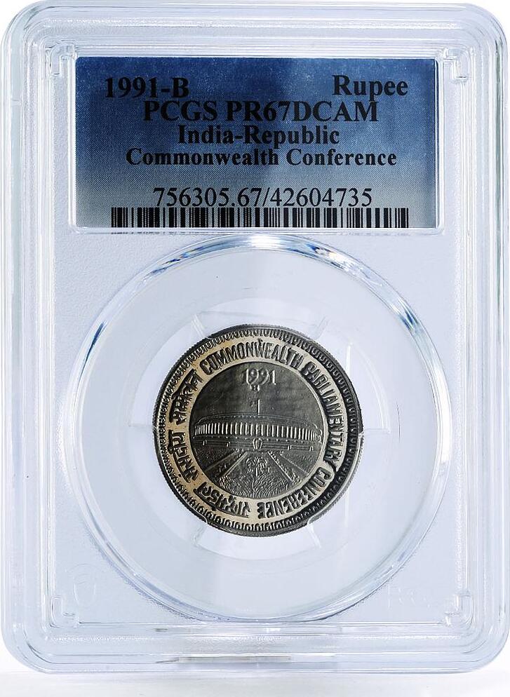 India 1 rupee Commonwealth Conference PR67 PCGS CuNi coin 1991 Proof ...