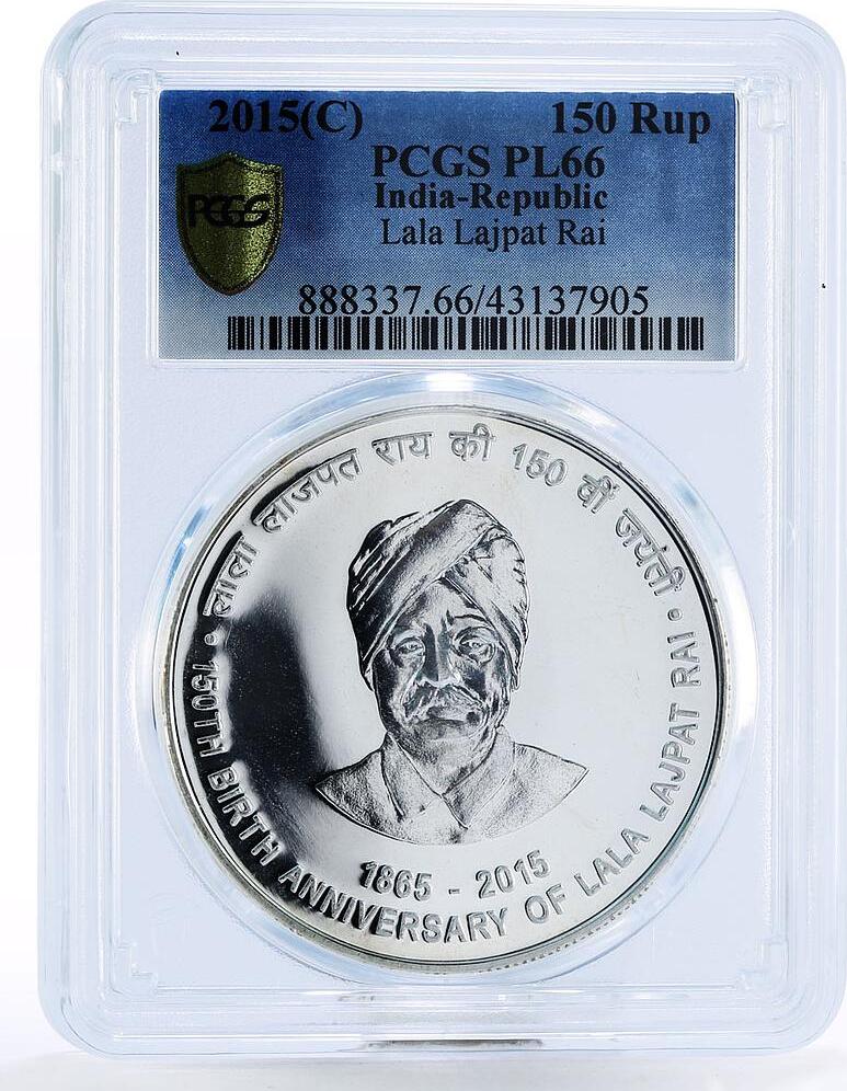 India 150 rupees 150 Years of Lala Lajpat Rai PL66 PCGS silver coin ...