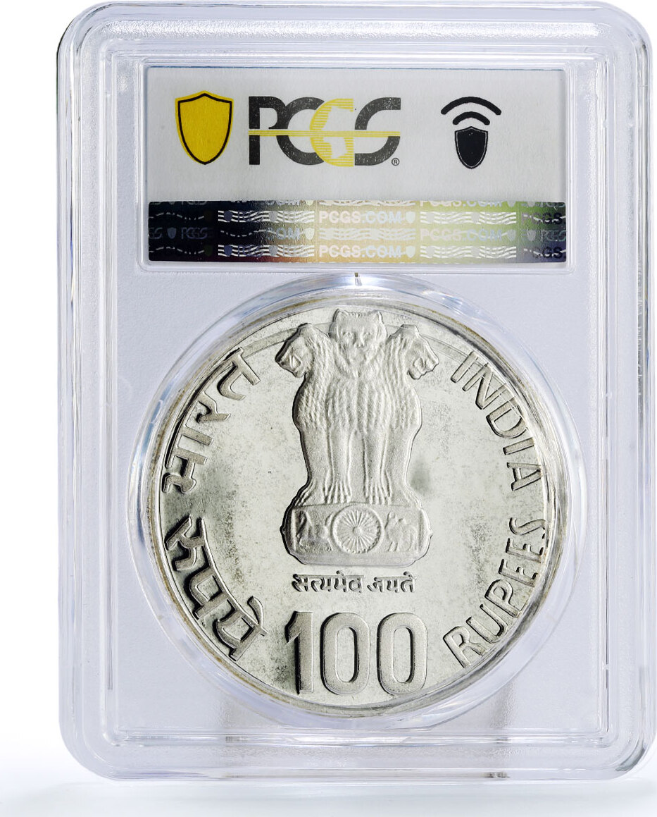 India 100 rupees 150 Years Railways Trains Elephant SP67 PCGS silver coin 2003 BU | MA-Shops