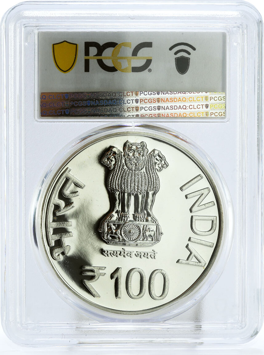 India 100 rupees Komagata Maru Incident Steamer Ship PL69 PCGS silver coin 2014 Proof-like | MA ...