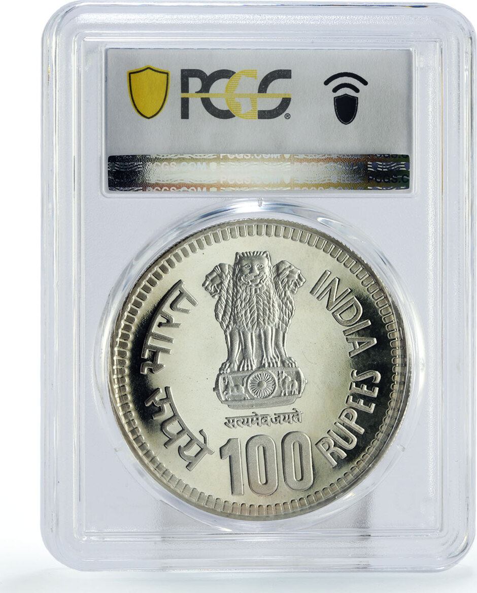 India 100 rupees Prime Minister Jawaharlal Nehru Politics PR67 PCGS Ag coin 1989 Proof | MA-Shops