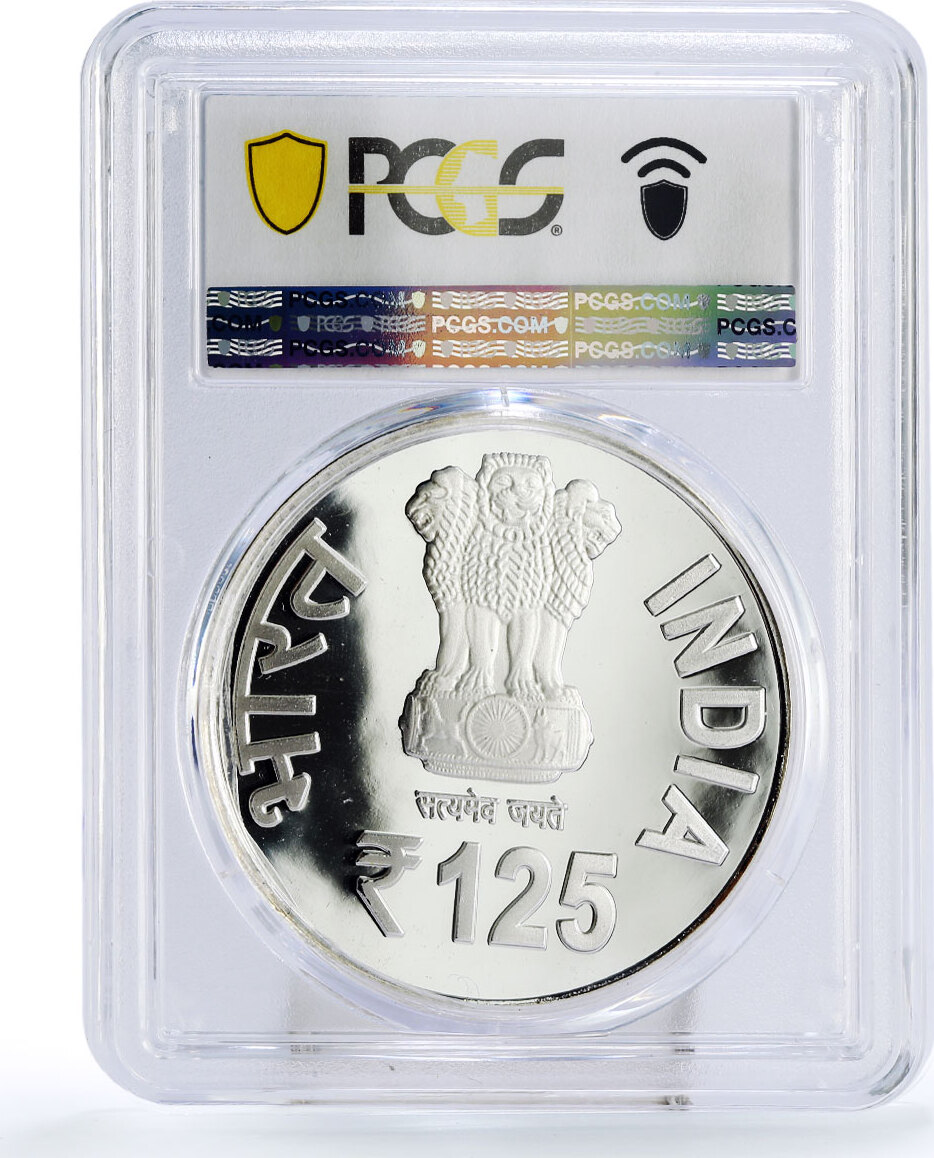 India 125 rupees Birth of Paramahansa Yogananda PR69 PCGS silver coin ...